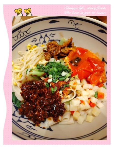 陕西面食大全60种有哪些_陕西面食大全60种怎么做-第1张图片-山城妙识 陕西面食大全60种有哪些_陕西面食大全60种怎么做-第1张图片-山城妙识