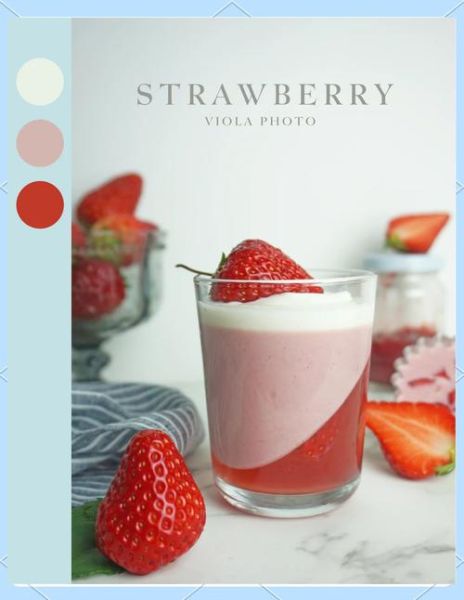 草莓酸奶冻怎么做_草莓酸奶冻热量高吗-第2张图片-山城妙识 草莓酸奶冻怎么做_草莓酸奶冻热量高吗-第2张图片-山城妙识