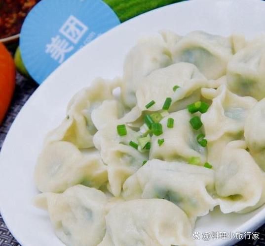 芋饺怎么做_芋饺皮用什么粉-第2张图片-山城妙识 芋饺怎么做_芋饺皮用什么粉-第2张图片-山城妙识