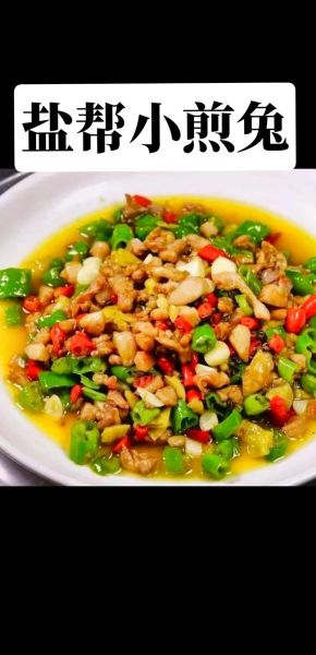 川菜厨师网_川菜厨师培训哪家好-第3张图片-山城妙识 川菜厨师网_川菜厨师培训哪家好-第3张图片-山城妙识