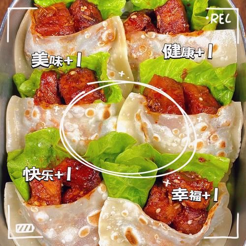 口袋饼的家常做法_口袋饼怎么做才松软-第3张图片-山城妙识 口袋饼的家常做法_口袋饼怎么做才松软-第3张图片-山城妙识