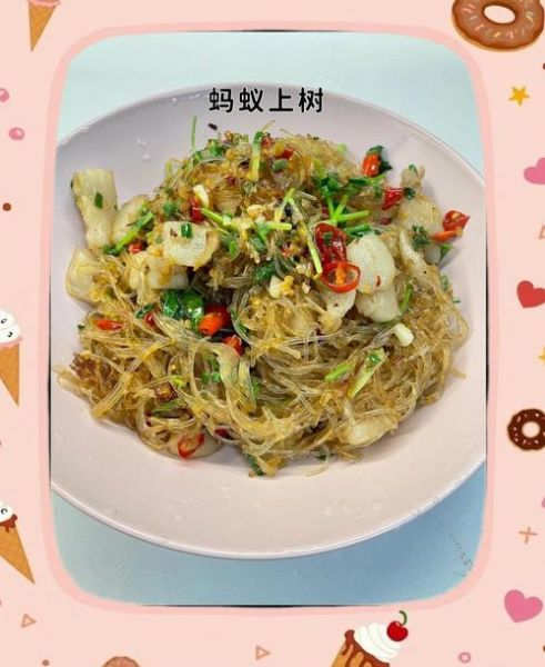 家常蚂蚁上树怎么做_蚂蚁上树粉丝不粘连技巧-第1张图片-山城妙识 家常蚂蚁上树怎么做_蚂蚁上树粉丝不粘连技巧-第1张图片-山城妙识