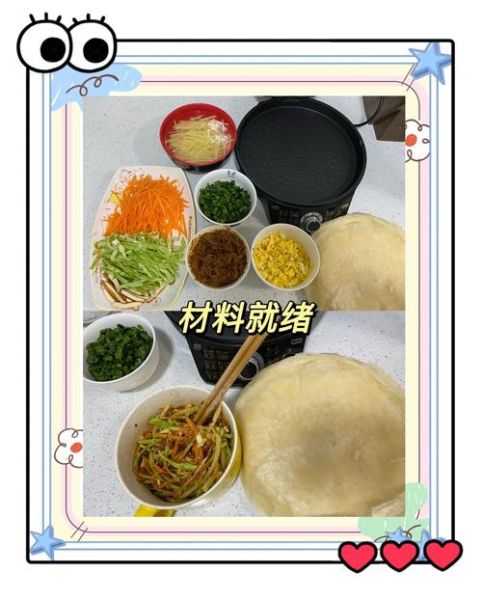 山东菜煎饼怎么做_正宗做法配方-第1张图片-山城妙识 山东菜煎饼怎么做_正宗做法配方-第1张图片-山城妙识