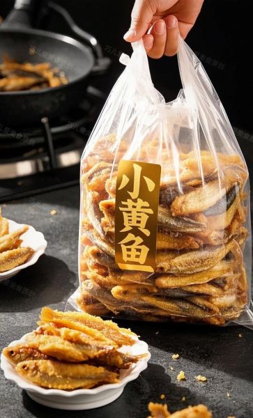 怎么炸小黄鱼最酥最好吃_炸小黄鱼酥脆不掉皮技巧-第2张图片-山城妙识 怎么炸小黄鱼最酥最好吃_炸小黄鱼酥脆不掉皮技巧-第2张图片-山城妙识
