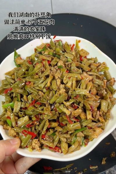 湘菜食谱大全_湖南特色菜怎么做-第2张图片-山城妙识 湘菜食谱大全_湖南特色菜怎么做-第2张图片-山城妙识