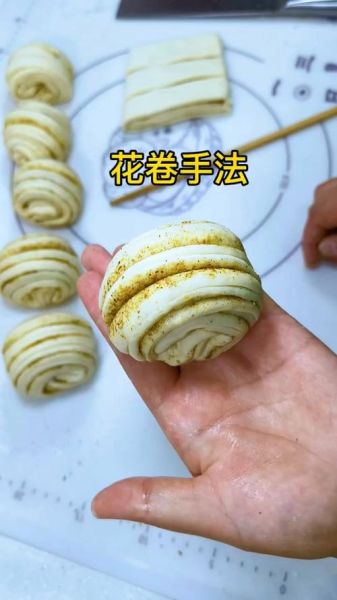 莲花卷子怎么做_正宗莲花卷子配方-第1张图片-山城妙识 莲花卷子怎么做_正宗莲花卷子配方-第1张图片-山城妙识