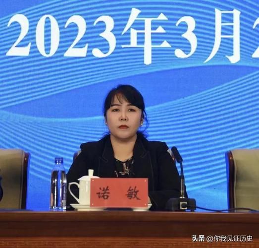 诺敏包头简历怎么写_诺敏包头求职简历模板-第1张图片-山城妙识 诺敏包头简历怎么写_诺敏包头求职简历模板-第1张图片-山城妙识