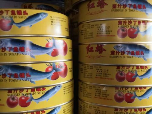 茄汁沙丁鱼罐头怎么选_茄汁沙丁鱼罐头哪个牌子好吃-第1张图片-山城妙识 茄汁沙丁鱼罐头怎么选_茄汁沙丁鱼罐头哪个牌子好吃-第1张图片-山城妙识