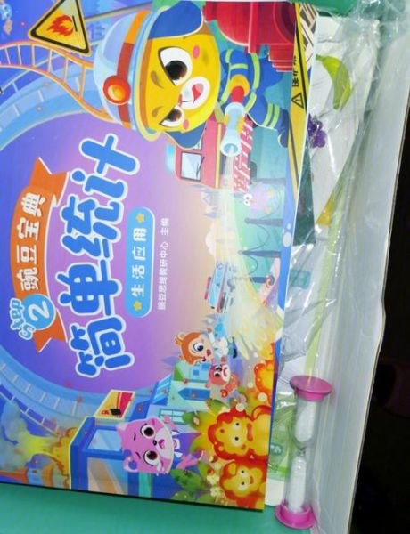 豌豆思维和火花思维哪个好_家长真实对比-第1张图片-山城妙识