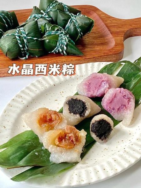 西米粽子要煮多久_冷水下锅还是热水-第1张图片-山城妙识 西米粽子要煮多久_冷水下锅还是热水-第1张图片-山城妙识