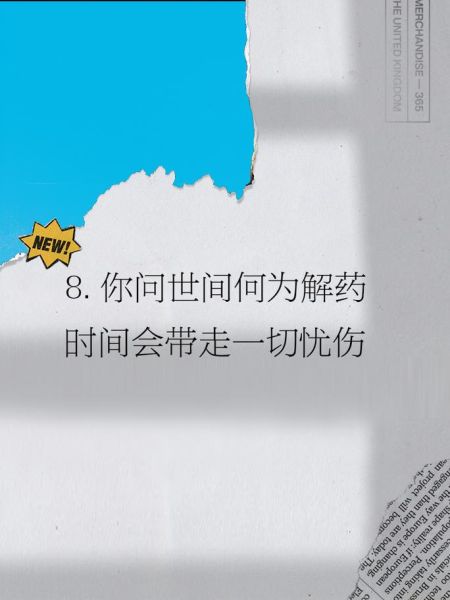 瞎扯淡的图片怎么写文案_瞎扯图片配什么文字-第2张图片-山城妙识 瞎扯淡的图片怎么写文案_瞎扯图片配什么文字-第2张图片-山城妙识