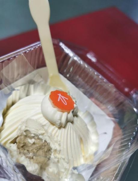 红宝石栗子蛋糕怎么做_红宝石栗子蛋糕热量高吗-第3张图片-山城妙识 红宝石栗子蛋糕怎么做_红宝石栗子蛋糕热量高吗-第3张图片-山城妙识