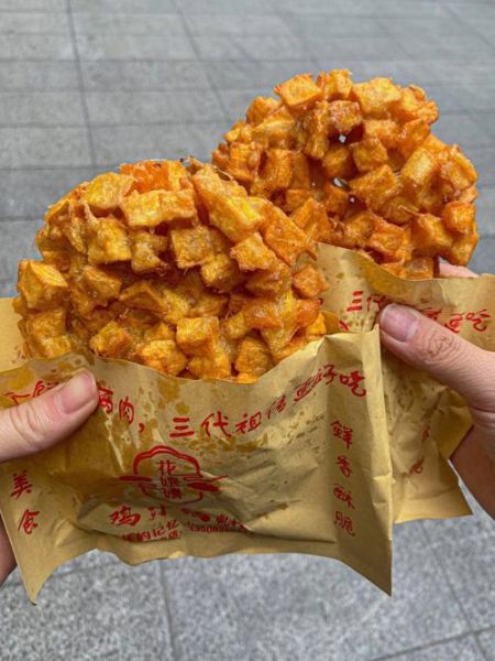 炸红薯饼怎么做_炸红薯饼用什么粉更酥脆-第2张图片-山城妙识 炸红薯饼怎么做_炸红薯饼用什么粉更酥脆-第2张图片-山城妙识