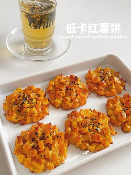 炸红薯饼怎么做_炸红薯饼用什么粉更酥脆-第1张图片-山城妙识 炸红薯饼怎么做_炸红薯饼用什么粉更酥脆-第1张图片-山城妙识