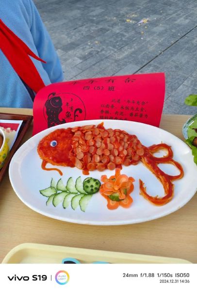 学校美食节十大美食有哪些_怎么选-第1张图片-山城妙识 学校美食节十大美食有哪些_怎么选-第1张图片-山城妙识