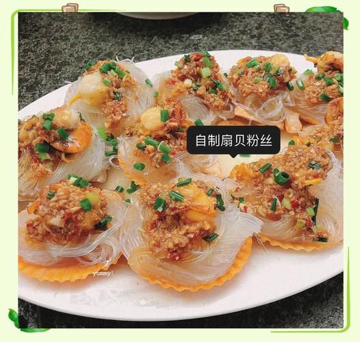 微波炉烤扇贝粉丝蒜蓉怎么做_零失败技巧-第3张图片-山城妙识 微波炉烤扇贝粉丝蒜蓉怎么做_零失败技巧-第3张图片-山城妙识