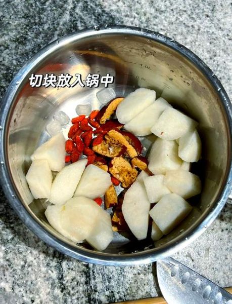 冰糖雪梨果汁怎么做_冰糖雪梨果汁的功效与禁忌-第1张图片-山城妙识 冰糖雪梨果汁怎么做_冰糖雪梨果汁的功效与禁忌-第1张图片-山城妙识