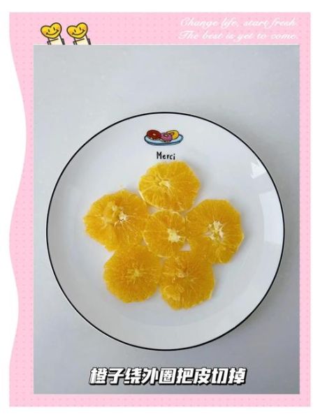 冰糖雪梨果汁怎么做_冰糖雪梨果汁的功效与禁忌-第3张图片-山城妙识 冰糖雪梨果汁怎么做_冰糖雪梨果汁的功效与禁忌-第3张图片-山城妙识