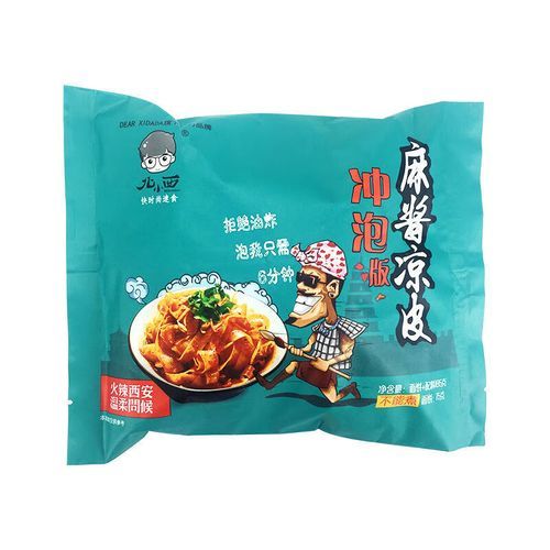 麻酱面皮怎么泡_麻酱面皮泡多久才好吃-第1张图片-山城妙识