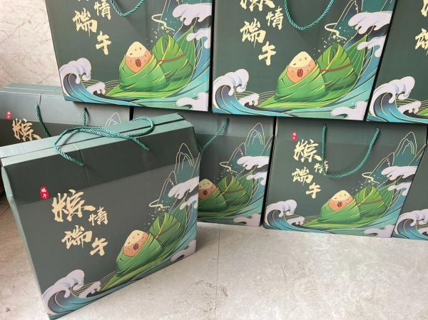 粽籺怎么读_粽籺和粽子区别-第2张图片-山城妙识