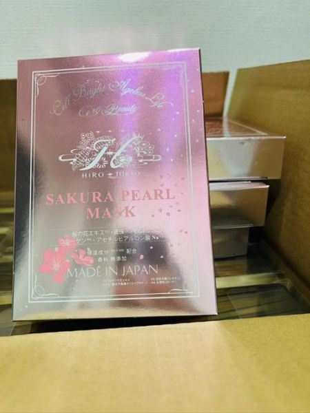 樱花果冻面膜怎么用_樱花果冻面膜适合什么肤质-第2张图片-山城妙识