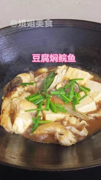 草鲡鱼怎么做好吃_草鲡鱼家常做法78种-第3张图片-山城妙识 草鲡鱼怎么做好吃_草鲡鱼家常做法78种-第3张图片-山城妙识