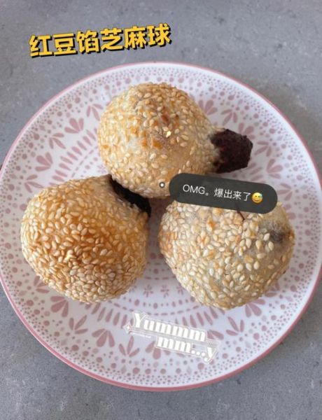 麻球怎么炸_麻球炸多久才空心-第3张图片-山城妙识