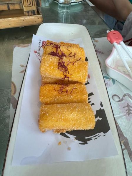 油炸冰淇淋加盟费多少钱_油炸冰淇淋加盟靠谱吗-第2张图片-山城妙识 油炸冰淇淋加盟费多少钱_油炸冰淇淋加盟靠谱吗-第2张图片-山城妙识