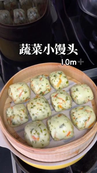 蔬菜馒头用什么蔬菜_蔬菜馒头怎么做-第2张图片-山城妙识 蔬菜馒头用什么蔬菜_蔬菜馒头怎么做-第2张图片-山城妙识