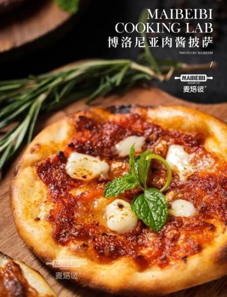 意式薄饼披萨怎么做_薄底披萨为什么脆-第1张图片-山城妙识 意式薄饼披萨怎么做_薄底披萨为什么脆-第1张图片-山城妙识