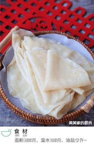 发面蒸饼怎么做_蒸饼松软秘诀-第2张图片-山城妙识 发面蒸饼怎么做_蒸饼松软秘诀-第2张图片-山城妙识