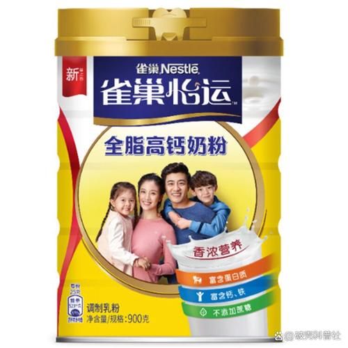 雀巢奶粉是哪个国家的_雀巢奶粉原产地在哪里-第1张图片-山城妙识 雀巢奶粉是哪个国家的_雀巢奶粉原产地在哪里-第1张图片-山城妙识