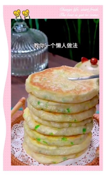 发面蒸饼怎么做_蒸饼松软秘诀-第3张图片-山城妙识 发面蒸饼怎么做_蒸饼松软秘诀-第3张图片-山城妙识