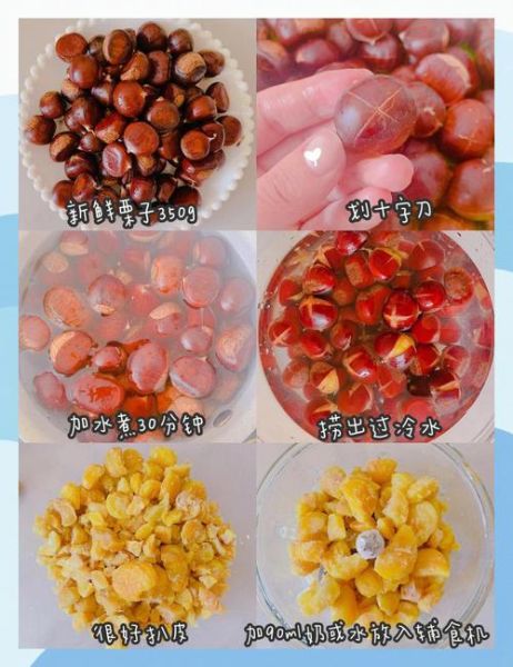 板栗糕的功效与作用_孕妇能吃板栗糕吗-第1张图片-山城妙识 板栗糕的功效与作用_孕妇能吃板栗糕吗-第1张图片-山城妙识