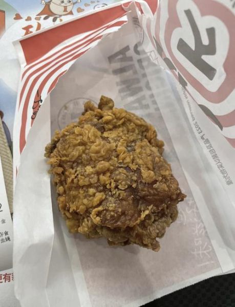 脆皮炸鸡怎么做_为什么炸鸡不脆-第3张图片-山城妙识 脆皮炸鸡怎么做_为什么炸鸡不脆-第3张图片-山城妙识