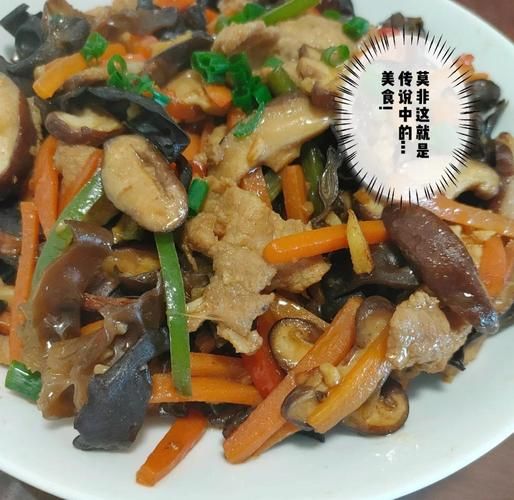 木耳炒肉怎么做_木耳炒肉需要焯水吗-第3张图片-山城妙识 木耳炒肉怎么做_木耳炒肉需要焯水吗-第3张图片-山城妙识