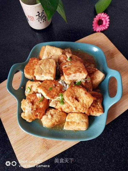 酱豆腐舞怎么跳_酱豆腐舞教学视频在哪看-第3张图片-山城妙识