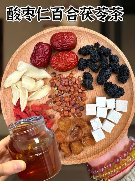 酸枣仁泡水喝的功效_酸枣仁泡水什么时候喝最好-第1张图片-山城妙识 酸枣仁泡水喝的功效_酸枣仁泡水什么时候喝最好-第1张图片-山城妙识