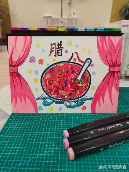 腊八粥材料有哪些_腊八粥简笔画怎么画-第2张图片-山城妙识 腊八粥材料有哪些_腊八粥简笔画怎么画-第2张图片-山城妙识