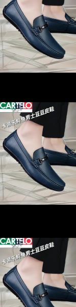 豆豆鞋哪个牌子好_豆豆鞋怎么搭配衣服-第1张图片-山城妙识 豆豆鞋哪个牌子好_豆豆鞋怎么搭配衣服-第1张图片-山城妙识