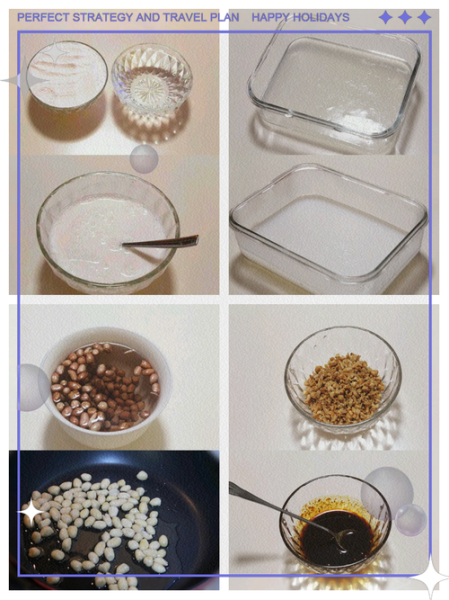 绿豆凉粉怎么拌好吃_绿豆凉粉调料配方-第1张图片-山城妙识 绿豆凉粉怎么拌好吃_绿豆凉粉调料配方-第1张图片-山城妙识