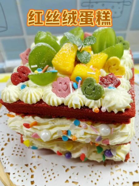 奶油蛋糕怎么做_奶油蛋糕简单做法-第3张图片-山城妙识 奶油蛋糕怎么做_奶油蛋糕简单做法-第3张图片-山城妙识