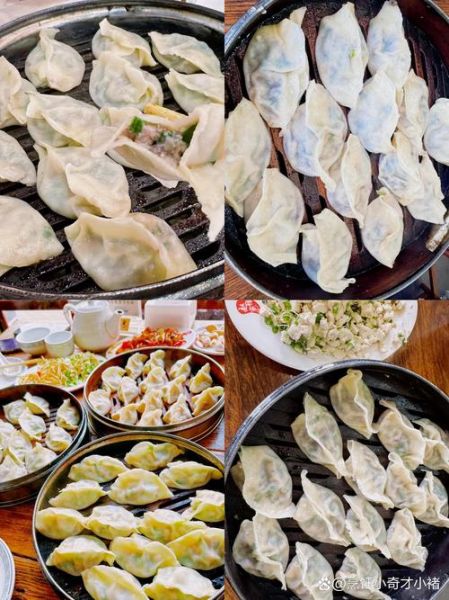 冬至吃什么_北方冬至传统美食有哪些-第2张图片-山城妙识 冬至吃什么_北方冬至传统美食有哪些-第2张图片-山城妙识