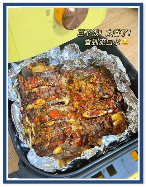 酱香烤鱼怎么做_酱香烤鱼家常做法步骤-第1张图片-山城妙识 酱香烤鱼怎么做_酱香烤鱼家常做法步骤-第1张图片-山城妙识