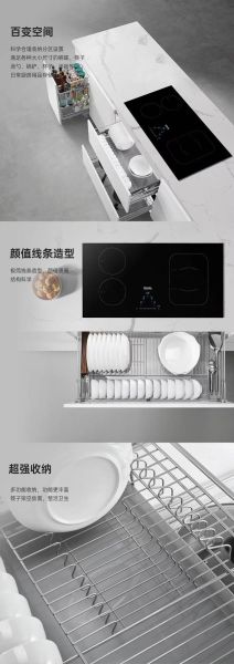 诺米拉篮是什么_诺米拉篮怎么用-第1张图片-山城妙识 诺米拉篮是什么_诺米拉篮怎么用-第1张图片-山城妙识