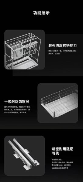 诺米拉篮是什么_诺米拉篮怎么用-第2张图片-山城妙识 诺米拉篮是什么_诺米拉篮怎么用-第2张图片-山城妙识