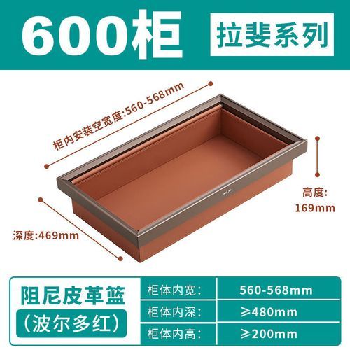 诺米拉篮是什么_诺米拉篮怎么用-第3张图片-山城妙识 诺米拉篮是什么_诺米拉篮怎么用-第3张图片-山城妙识