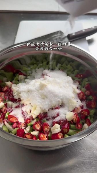 豇豆怎么做咸菜_豇豆咸菜腌制方法-第1张图片-山城妙识 豇豆怎么做咸菜_豇豆咸菜腌制方法-第1张图片-山城妙识