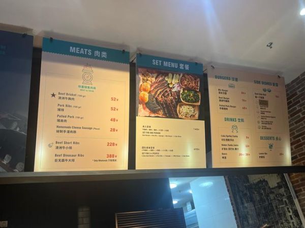 garlic怎么吃最健康_garlic可以生吃吗-第1张图片-山城妙识 garlic怎么吃最健康_garlic可以生吃吗-第1张图片-山城妙识