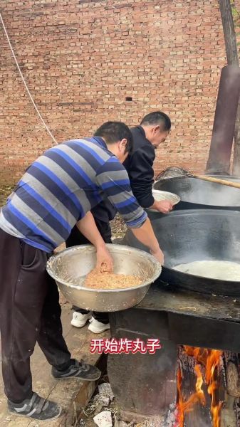 农村大锅菜怎么做_农村大锅菜做法视频-第3张图片-山城妙识 农村大锅菜怎么做_农村大锅菜做法视频-第3张图片-山城妙识